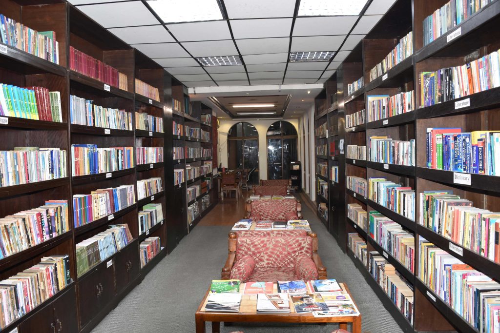 Library – Gulshan Club